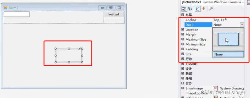 winform入门篇 第六章 -- 布局器_flowlayoutpanel-CSDN博客