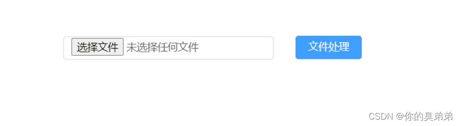 Vue3项目中引入ElementUI使用详解_main.ts 引用elementui-CSDN博客