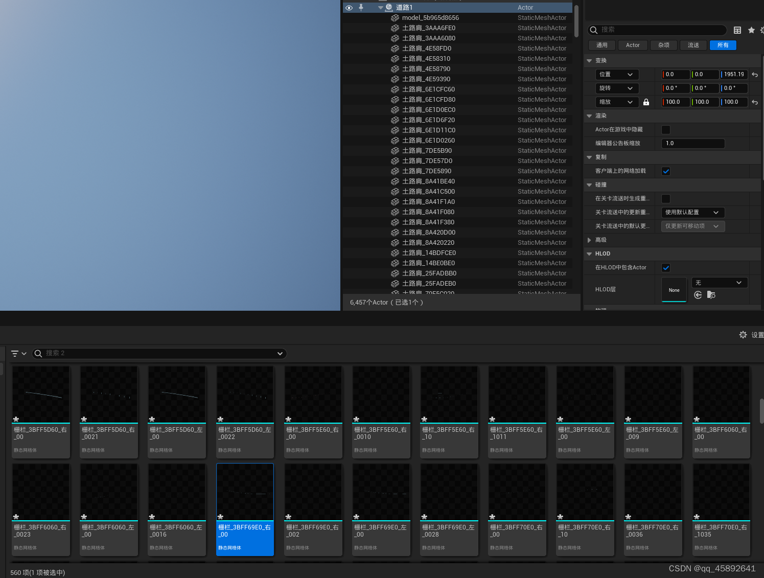UE5导入层级关系复杂的FBX文件_ue5导入fbx-CSDN博客