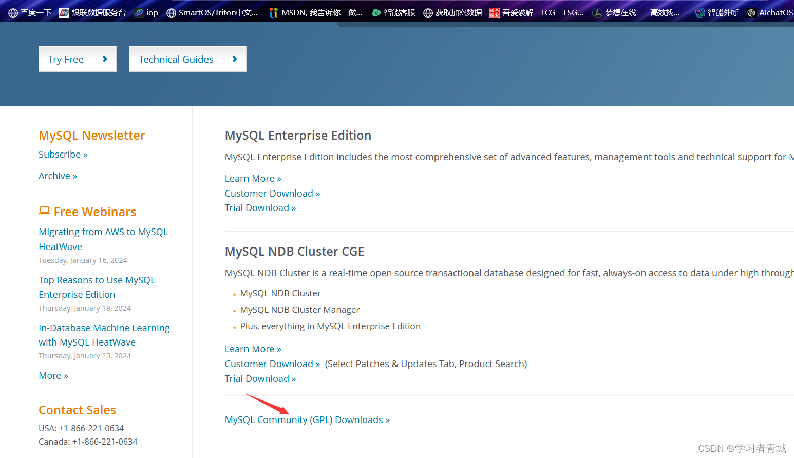 Centos7二进制自定义部署mysql8_centos7 二进制部署mysql-CSDN博客