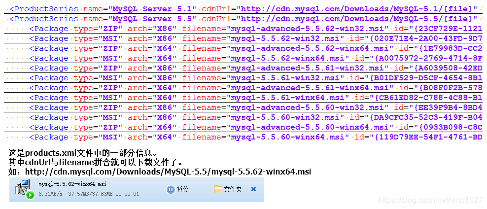 MySQL安装与版本下载技巧-CSDN博客