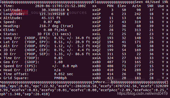 GPSD架构介绍及交叉编译和使用-CSDN博客