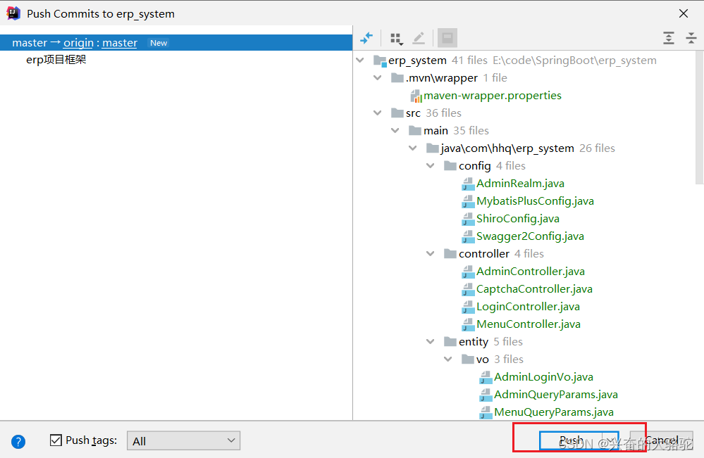 解决Git push拒绝：快速修复教程-CSDN博客