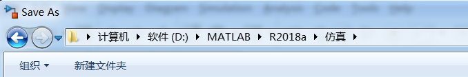 Please change your current directory to a writable directory outside of the MATLAB installation ...