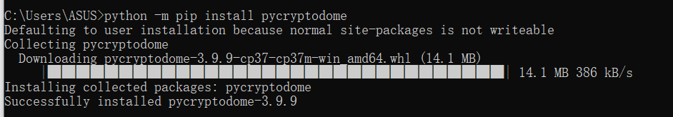windows下python3.7安装gmpy2、Crypto 库及rsa_windows 安装 libnum-CSDN博客