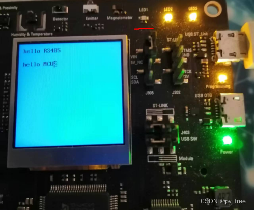 STM32CubeIDE开发(二十二)， stm32的RS485/232串口通信开发要点_rs485接口如何开发-CSDN博客