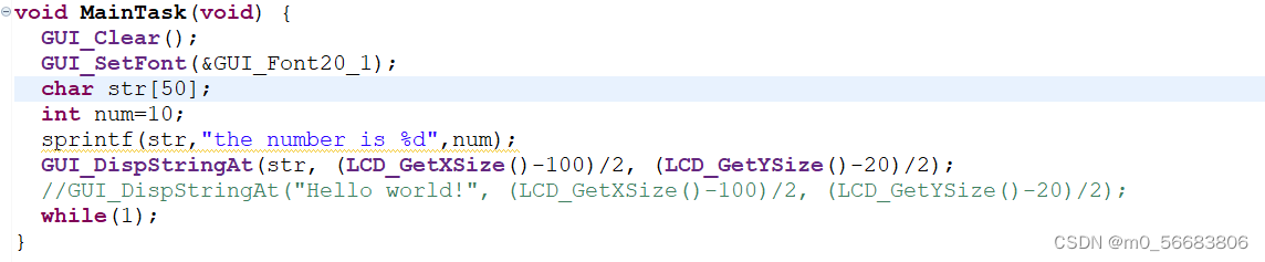 stm32cubeide中关于“undefined reference“的解决_stm32cubeideundefined reference-CSDN博客