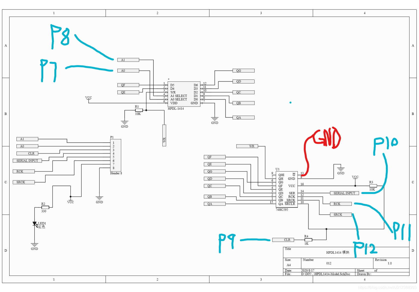 HPDL-1414驱动程序和电路开发，古典味道，加了这个芯片把自己坑了_hpdl1414-CSDN博客