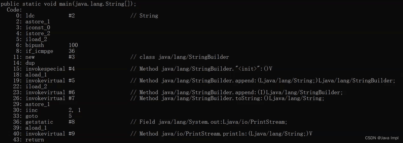 Java String详解-CSDN博客