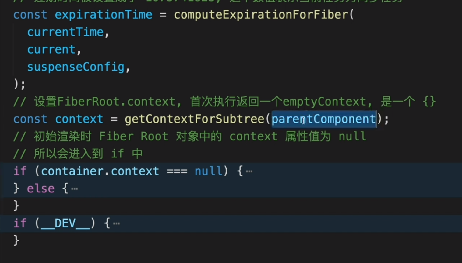前端学习笔记202307学习笔记第五十九天-react源码-创建任务并存放在任务队列2-CSDN博客