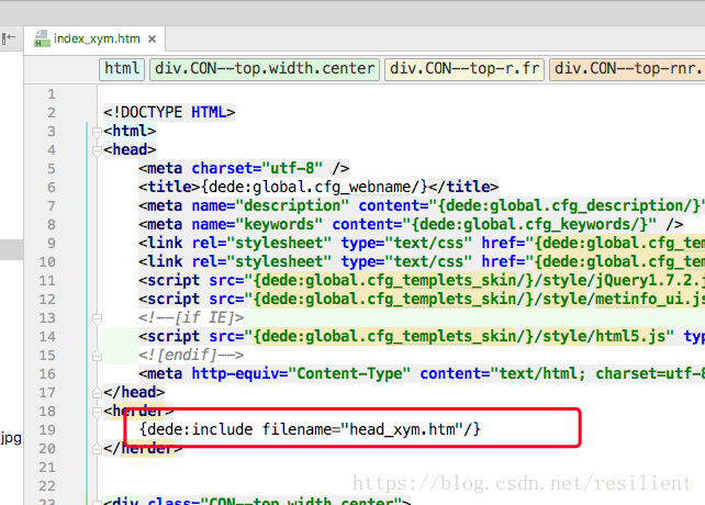 dedecms更新首页的时候为head.htm和head.htm没有更新_htm文件不更新-CSDN博客
