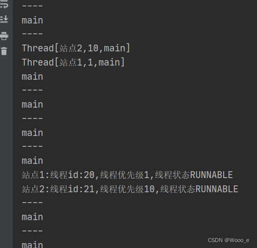 java---线程,多线程详解_线程 java-CSDN博客