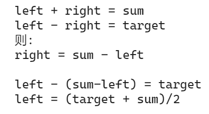 算法|Day37 动态规划5-CSDN博客