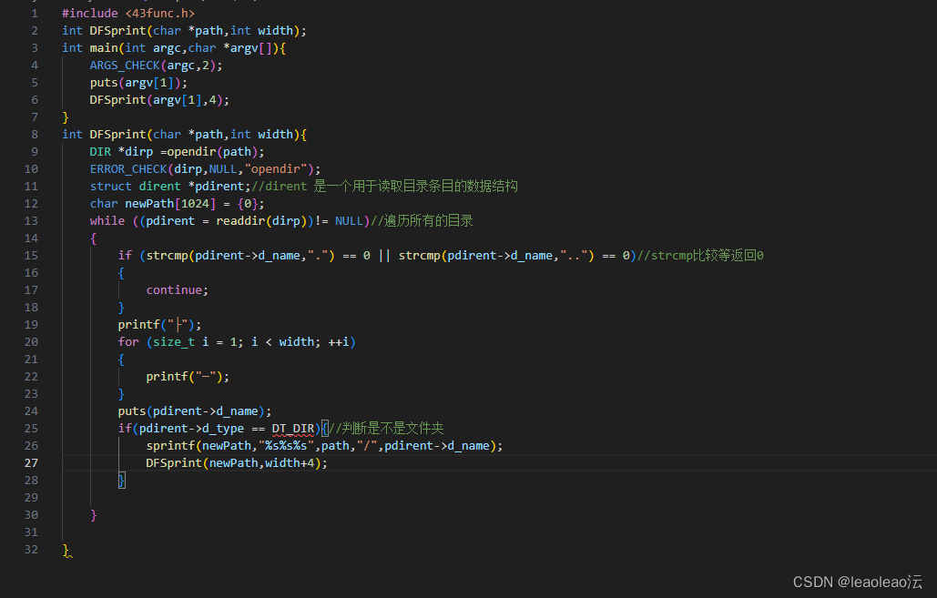 Linux ls-al命令实现，tree命令实现，不带缓存的文件IO（open,read,write）_linux ls al-CSDN博客
