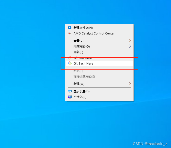 vue-element-admin项目-Host key verification failed.-已解决_vuecli host key verification failed.-CSDN博客