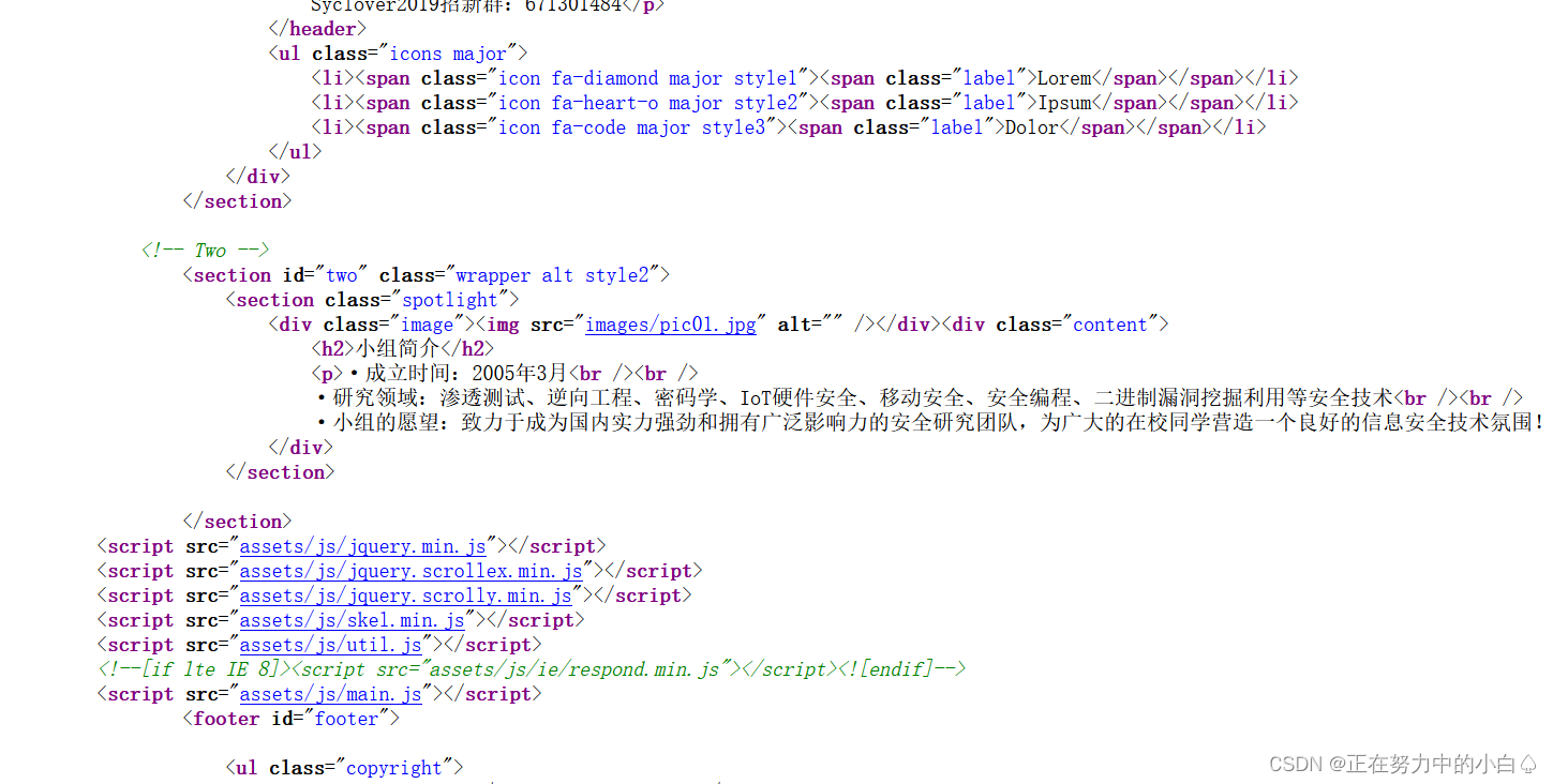 刷题学习记录_chr(47)-CSDN博客