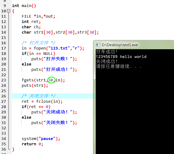 C语言学习笔记 Fgets函数和fputs函数从文件变量f中读取10个字符可使用的读取命令是 Csdn博客