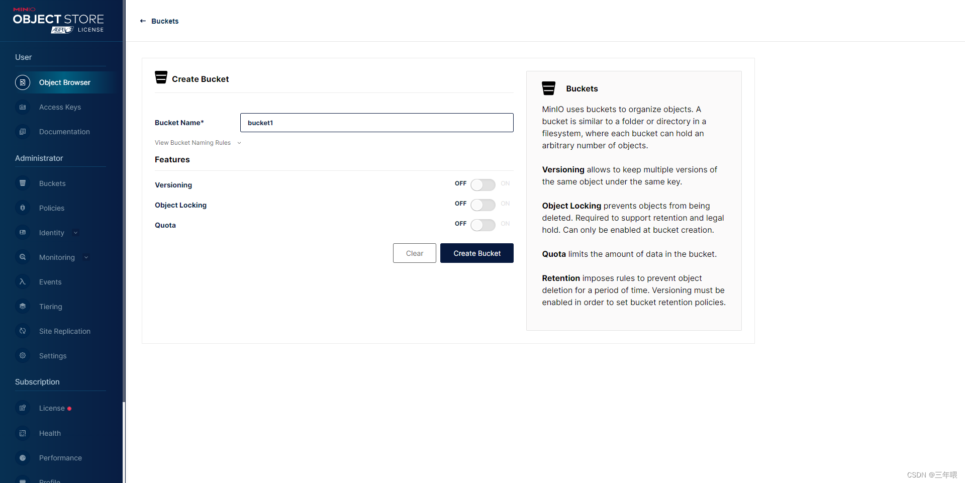 MinIO Java入门使用（Linux）_linux安装minio使用java调用实现文件存储-CSDN博客