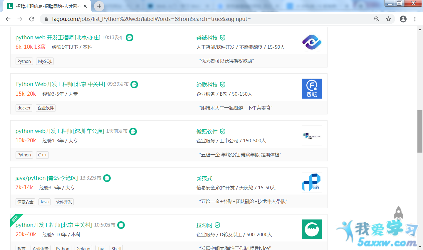 Python 领域运用：Web 开发-CSDN博客