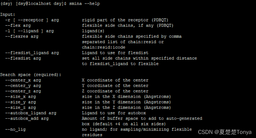 smina 安装与使用-CSDN博客