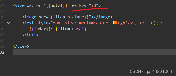 wx：for的使用和事件传参，解构赋值的应用_wx:for 赋值-CSDN博客
