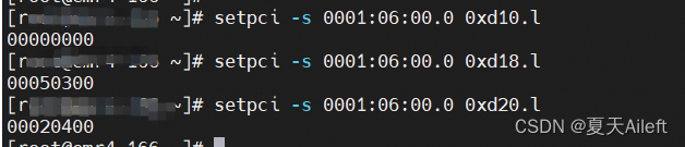 CXL协议中 Register Locator DVSEC详解-CSDN博客