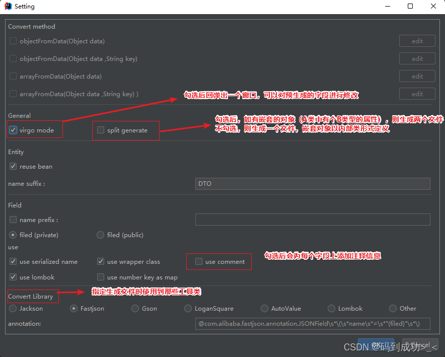 GsonFormatPlus 插件的使用demo_idea gsonformatplus-CSDN博客