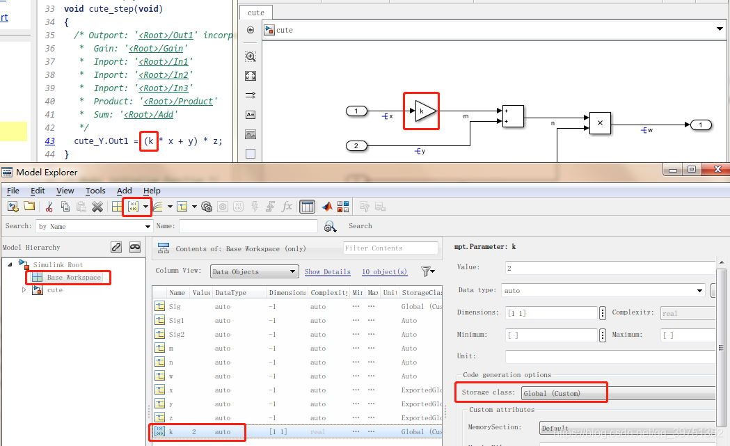MATLAB/simulink生成代码的系统设置、数据对象的处理、代码等效性测试_matlab grt-CSDN博客
