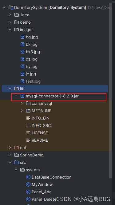 JAVA 基于JDBC的宿舍管理系统_java和数据库宿舍管理系统-CSDN博客