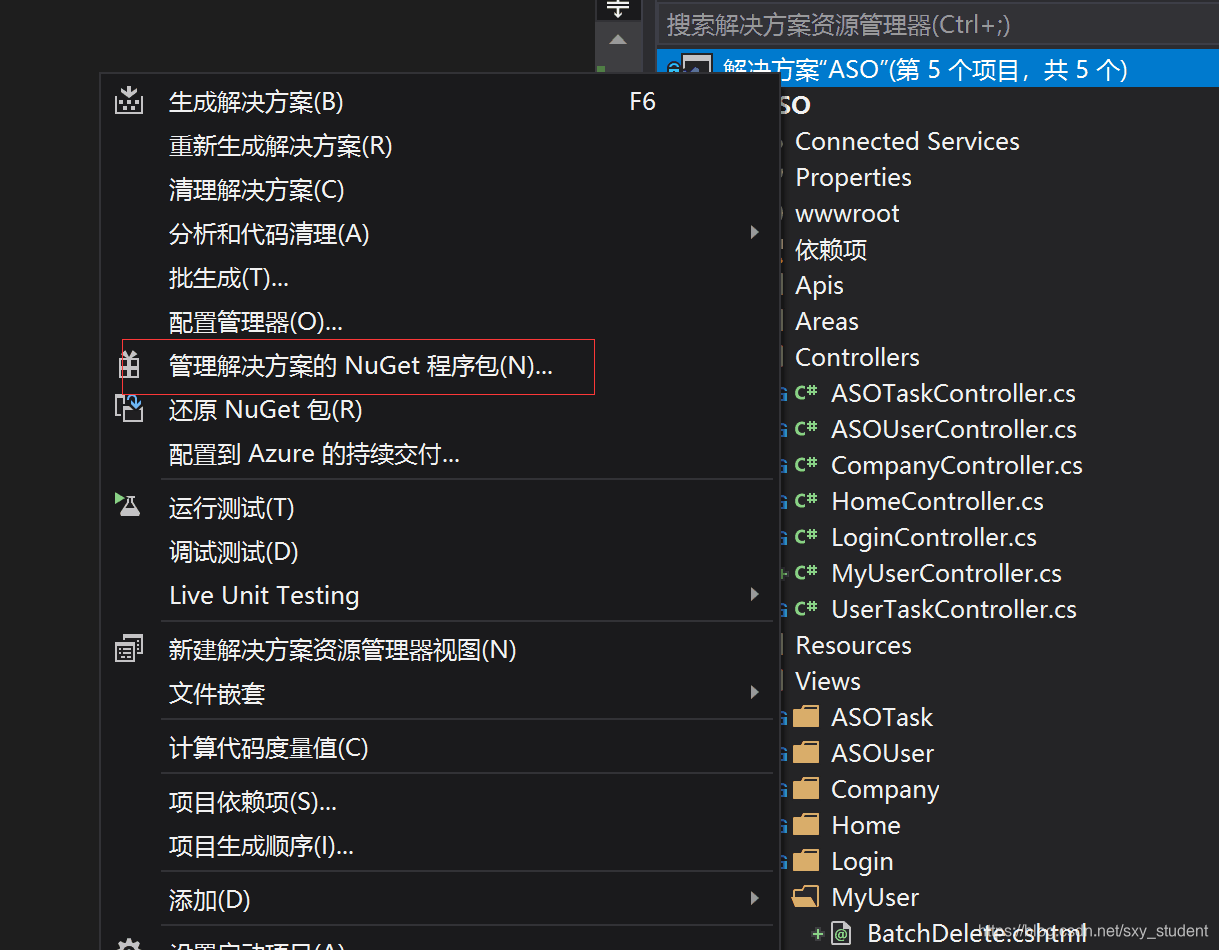 WTM(ASP.NET Core)框架升级指南_wtm框架升级-CSDN博客