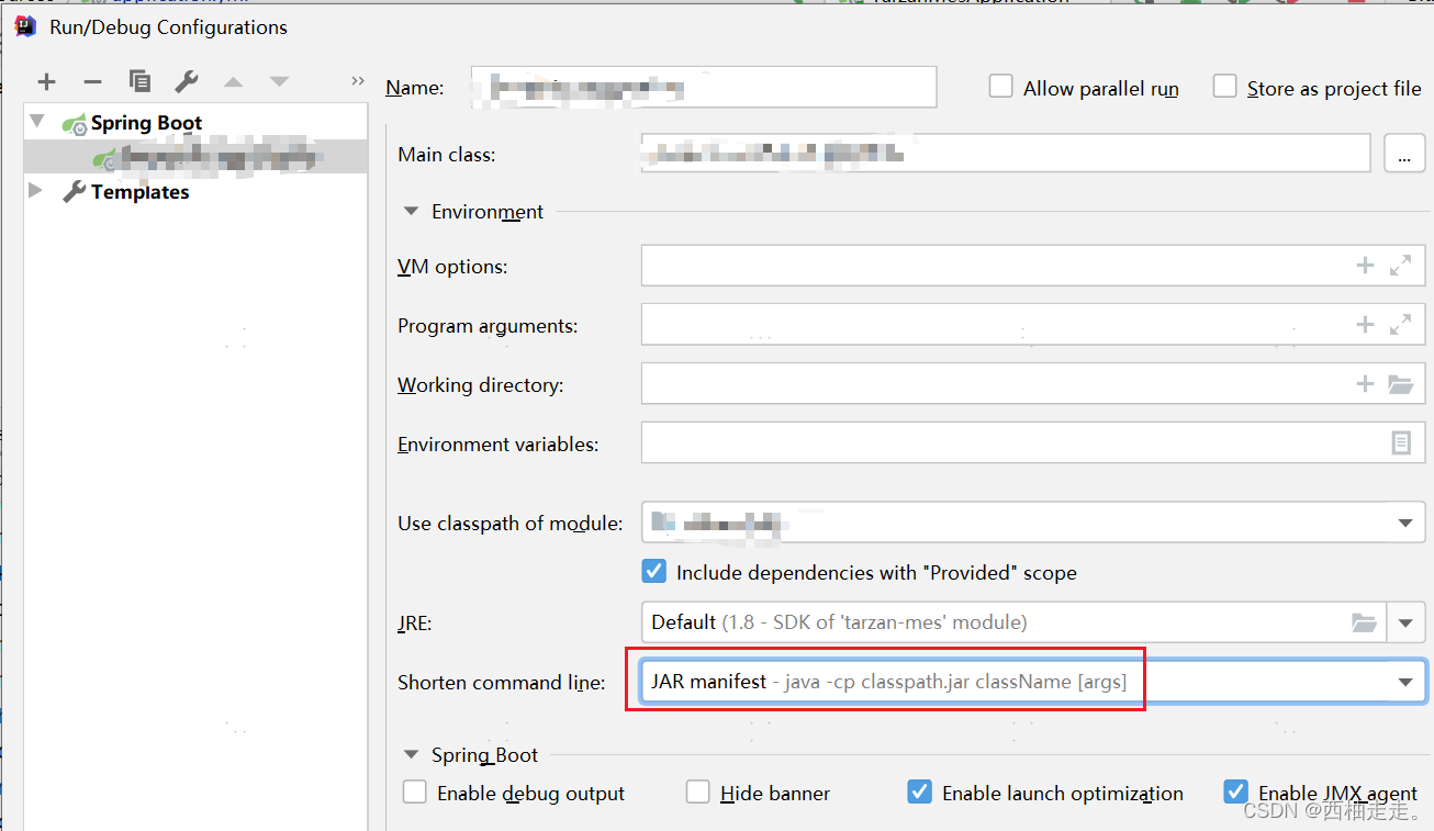 IDEA-解决Command line is too long. Shorten command line for also for Spring Boot default ...