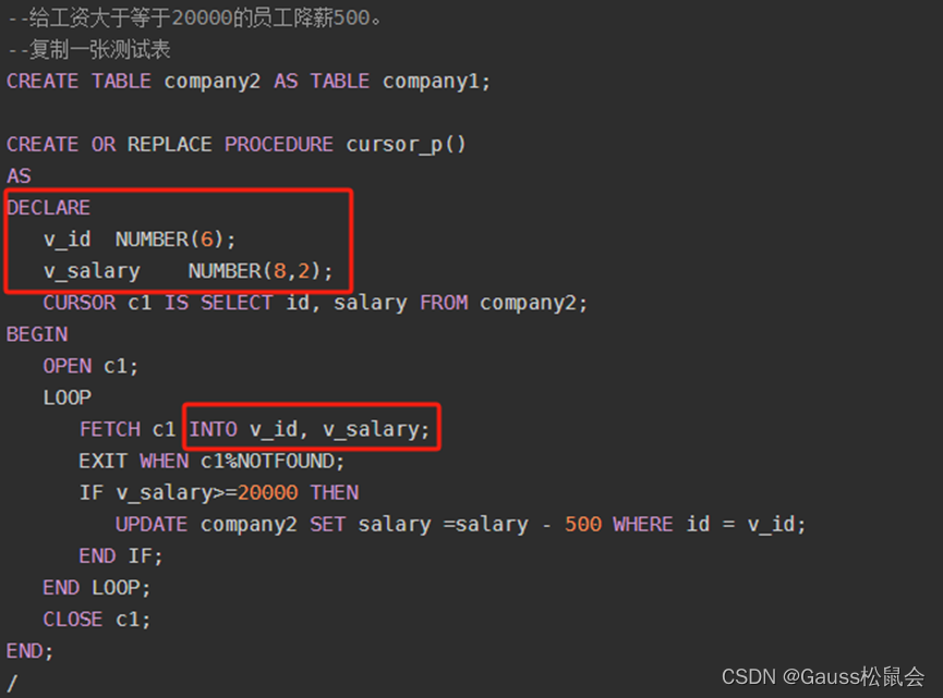 GaussDB SQL基础语法-变量&常量-CSDN博客