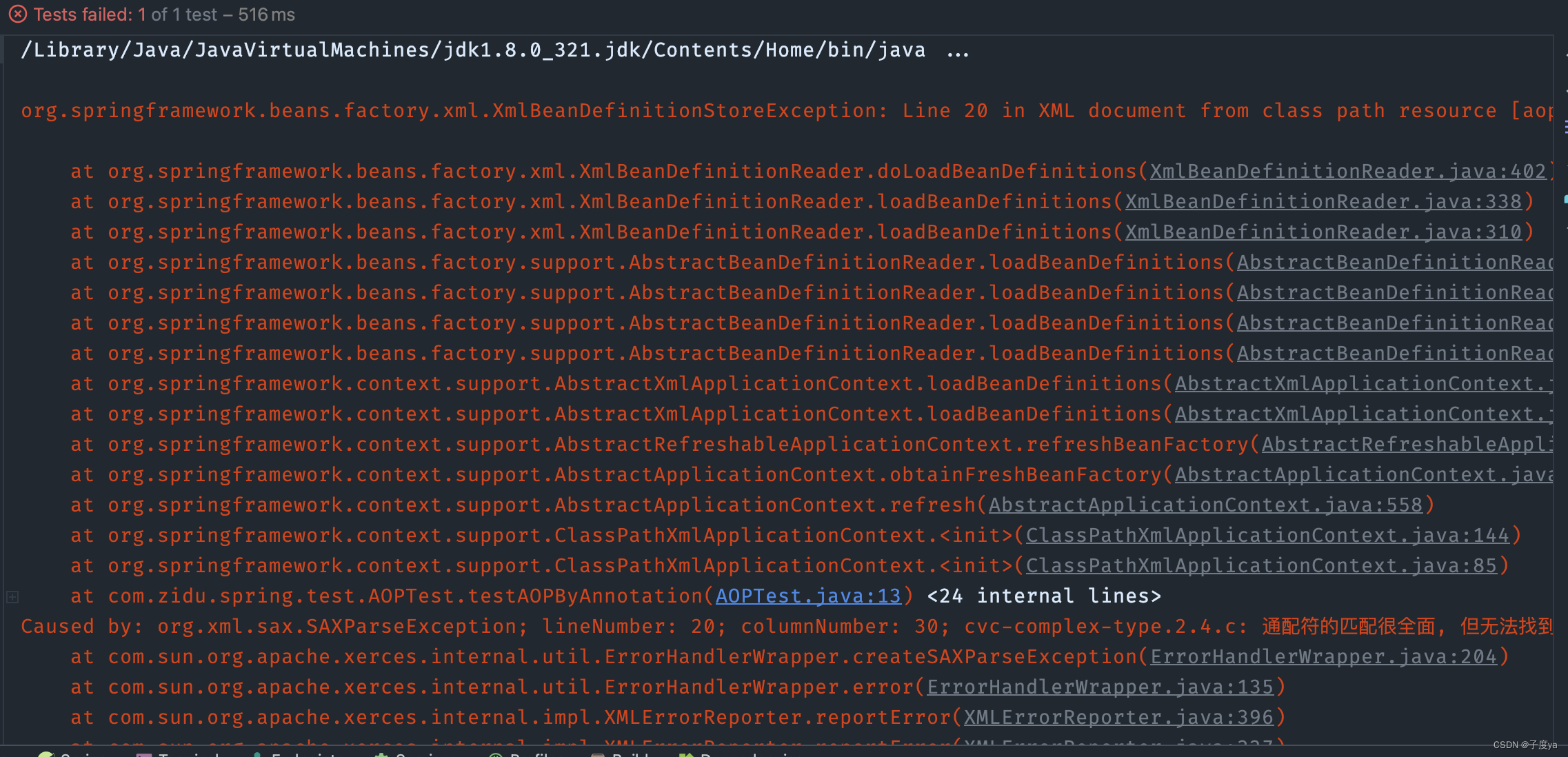 Caused by: org.xml.sax.SAXParseException； lineNumber: 20； columnNumber: 30； cvc-complex-type.2.4 ...