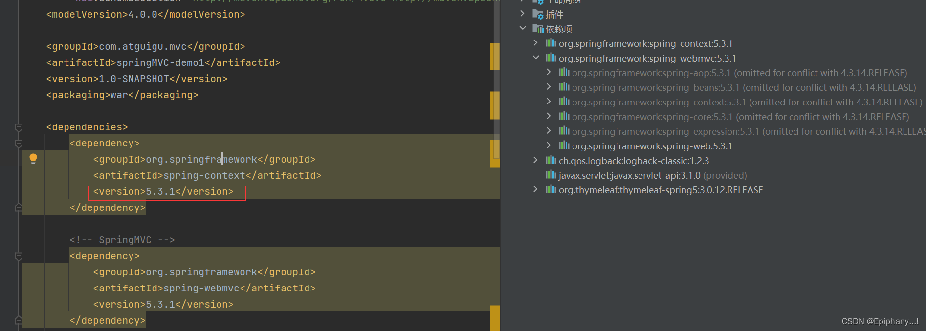 java.lang.ClassNotFoundException: org.springframework.core.log.LogDelegateFactory-CSDN博客