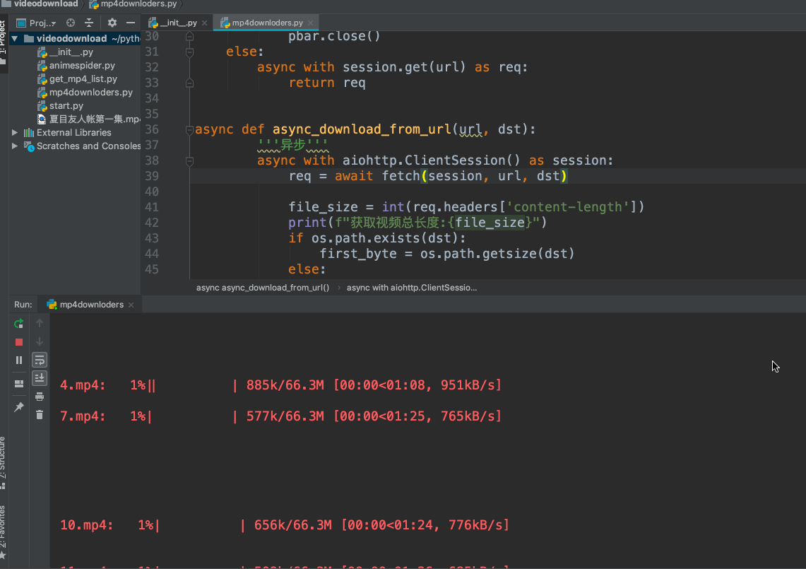 python下载大文件mp4,python下载速度太慢_python下载mp4-CSDN博客