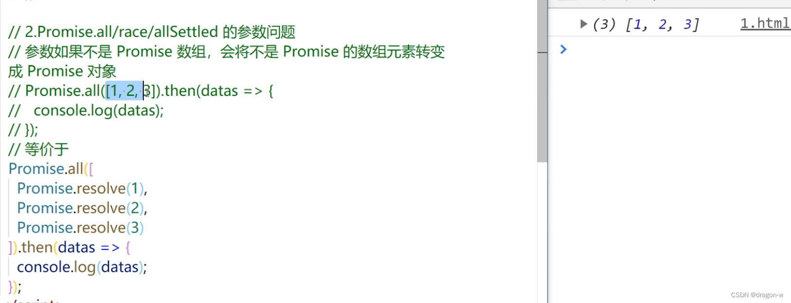Promise-CSDN博客