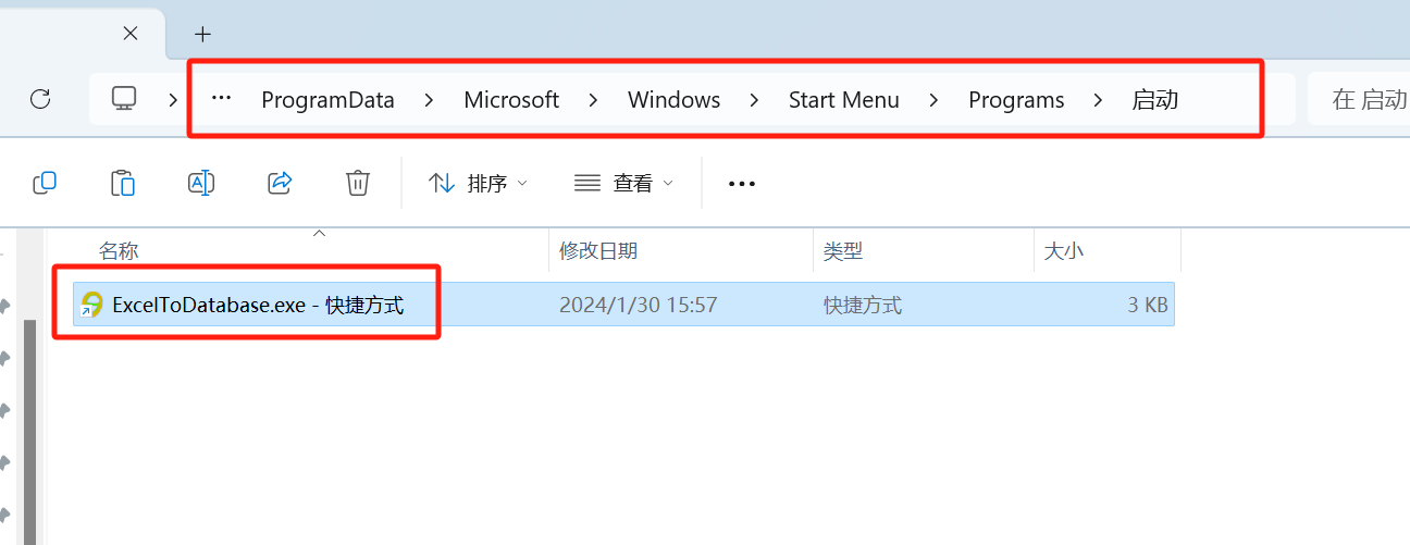 定时导入excel到数据库_exceltodatabase-CSDN博客