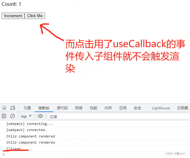React-Hook+ahooks的学习记录（持续更新）_react hooks和ahook的区别-CSDN博客