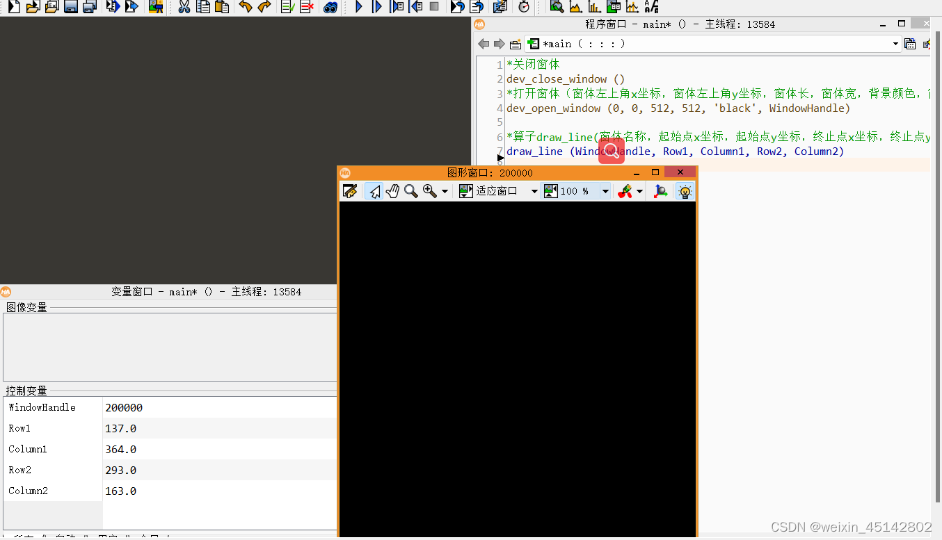 温故而知新（一）Halcon 画线，虚线，圆，矩形-CSDN博客