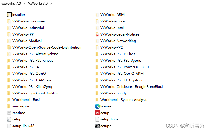 安装并新建windows下wxwroks7.0 bootrom工程_vxworks 7.0-CSDN博客