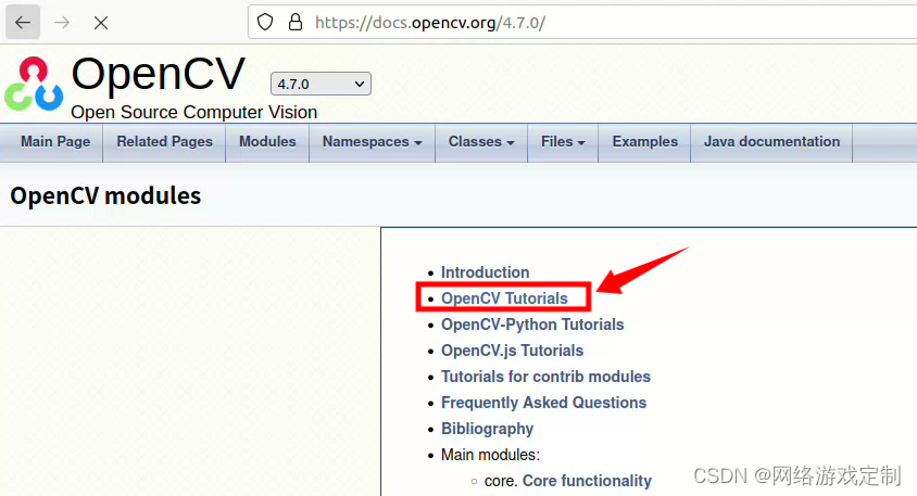 OpenCV4.7基于Linux源码编译_linux 编译opencv-4.7.0-CSDN博客