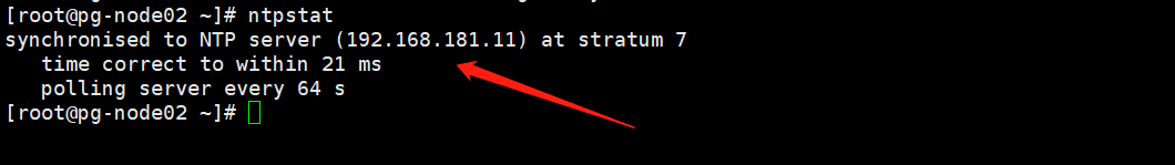 实现【Linux--NTP 时间同步服务搭建】_linux ntp-CSDN博客