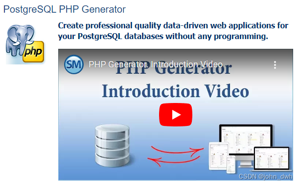 SQLMaestro PHP Generator v2022 Crack_firebird php generator-CSDN博客