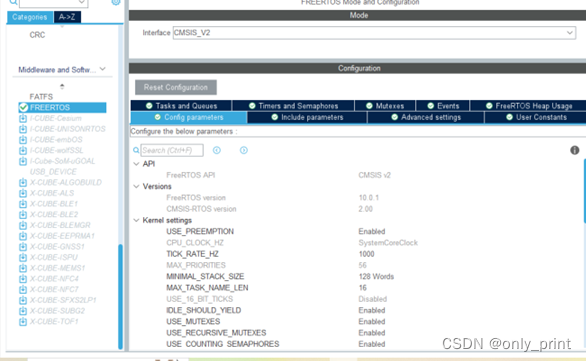 初识RTOS——基于HAL库_hal库配置rtos-CSDN博客