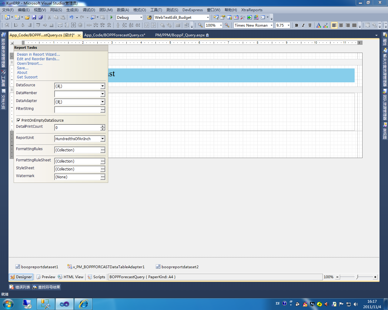 DevExpress XtraPivotGrid 交叉表 重复显示问题-CSDN博客
