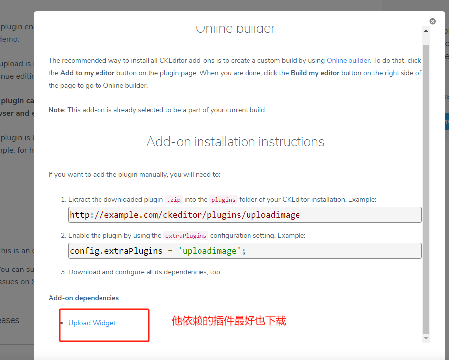 vue2使用CKEditor 4富文本_vue2 富文本-CSDN博客