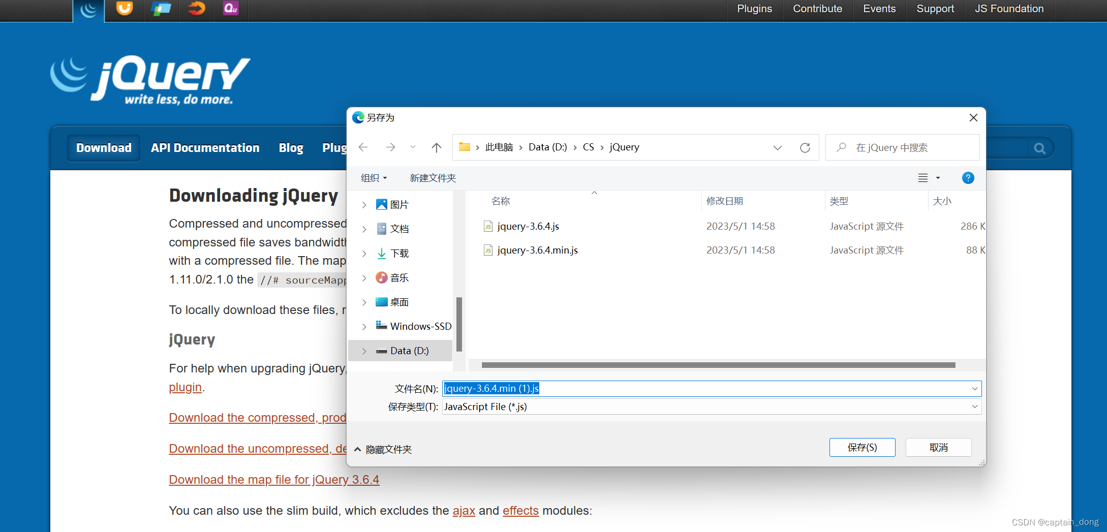 JavaWeb学习------jQuery_jquery写java -CSDN博客