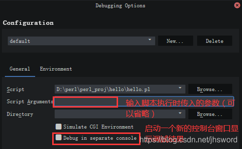 windows安装perl及komodo IDE的详细步骤_win7可以安装perl吗csdn-CSDN博客