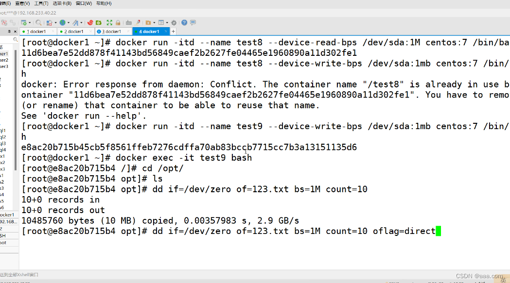 Docker容器资源管理：Cgroup、CPU、内存和磁盘I/O限制详解-CSDN博客