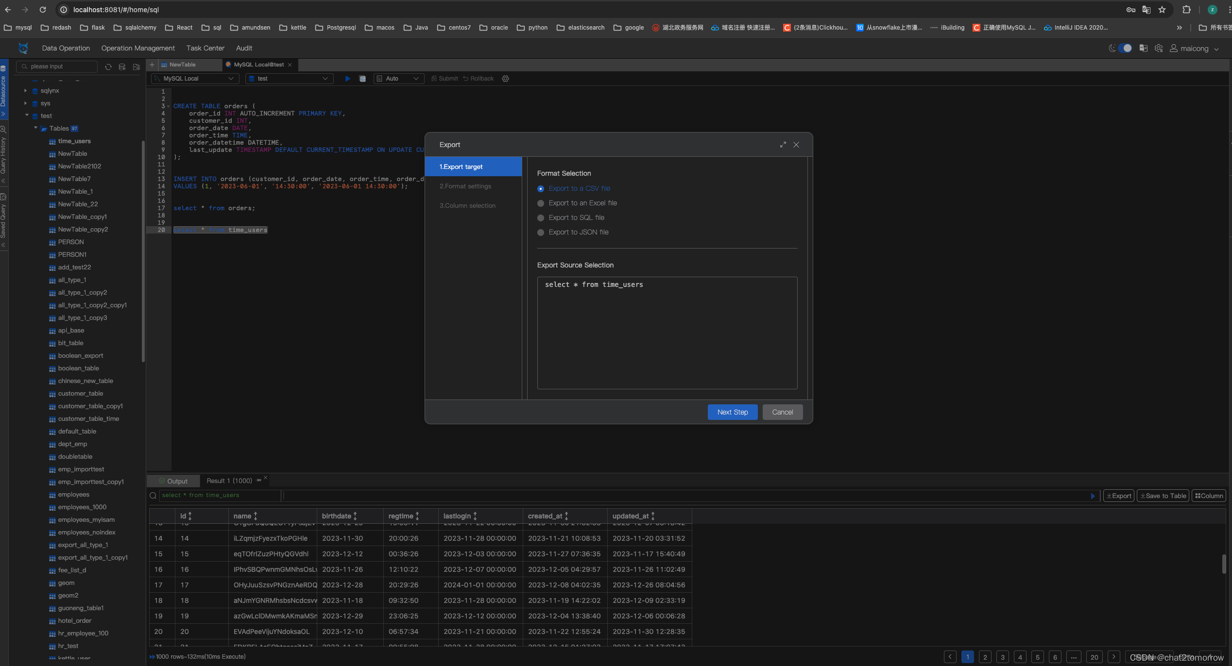 如何导出数据库中数据表或查询结果的数据:支持大数据量(以mysql和sqlynx为例)sqlynx导出数据库 Csdn博客